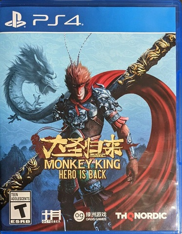 Monkey King: Hero Is Back - CeX (MX): - Comprar, Vender, Donar